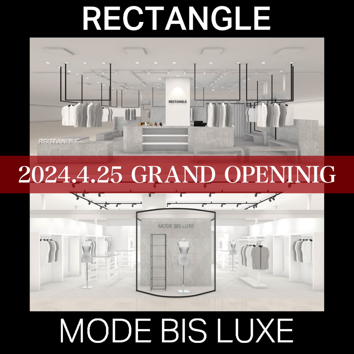 【4/25 GRAND OPEN】新店舗開店のお知らせ – MFG WEBSTORE 公式ブログ