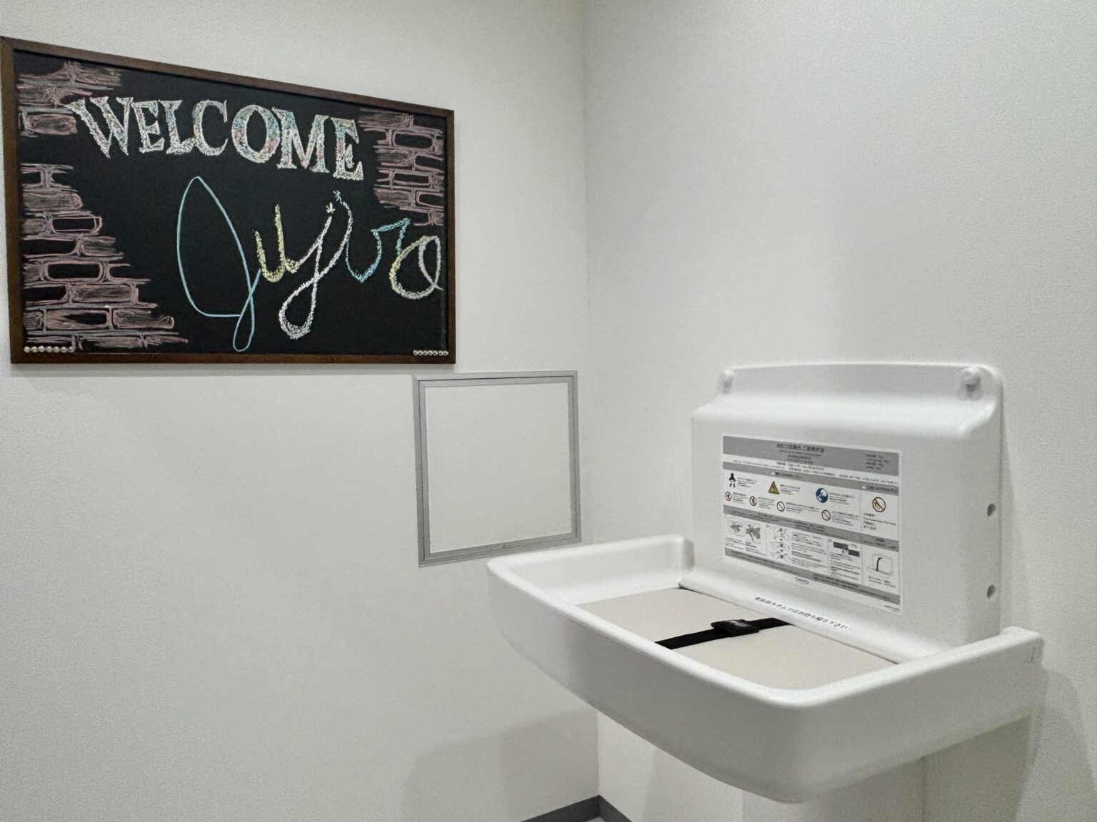 【JUJIRO BLD】新たな出会いとアイデアが生まれる場所がNEWオープン！ – MFG WEBSTORE 公式ブログ