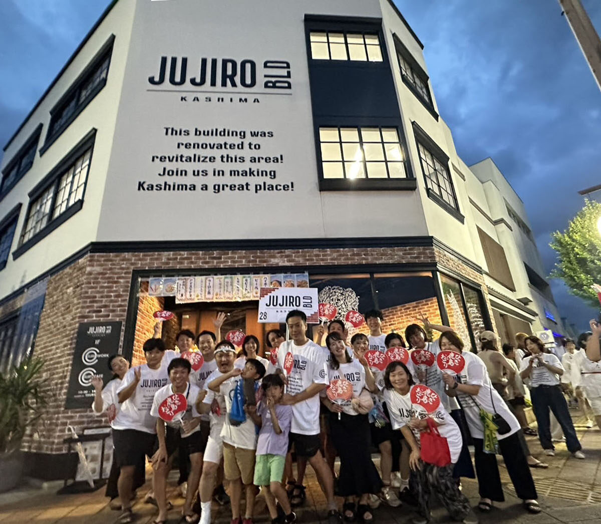 JUJIROチームで鹿島おどり初参戦！ – MFG WEBSTORE 公式ブログ
